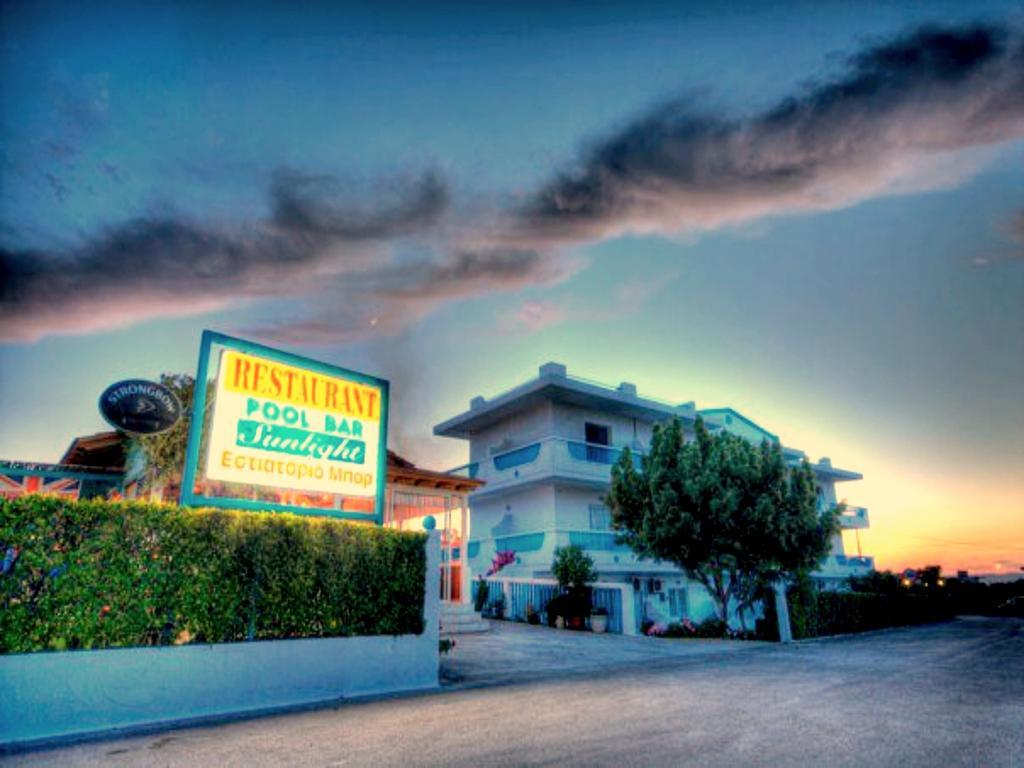 SUNLIGHT STUDIOS THEOLOGOS | GREAT PRICES FOR ACCOMMODATION IN THEOLOGOS